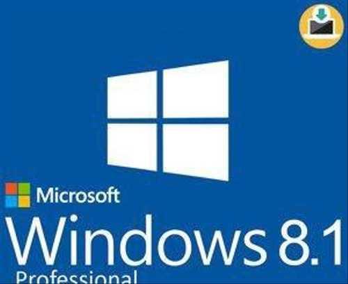 Windows 8.1 Pro Global Key Ключ активации