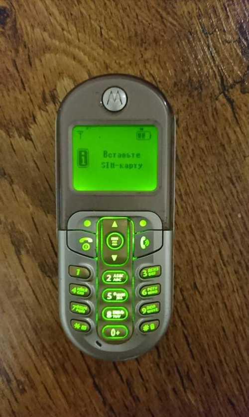 Motorola C205