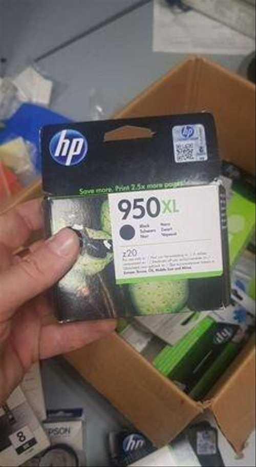 Картридж HP 950XL, черный / CN045AE