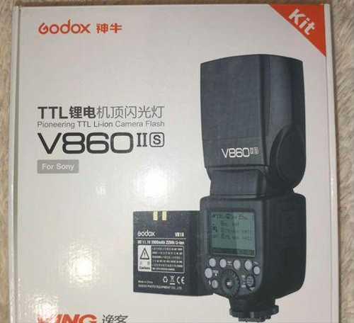 Вспышка Godox V860IIS/ V860IIN новая