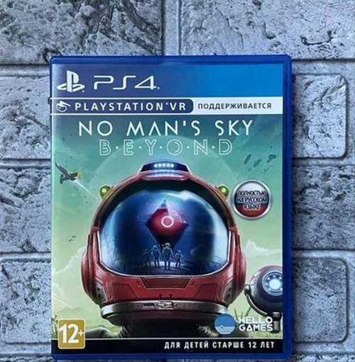No Man's Sky VR на PS4/PS5