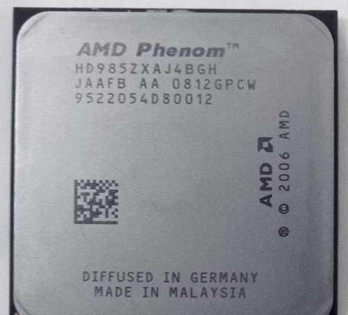 Процессор AMD Phenom 9850 (4ядра/4потока)