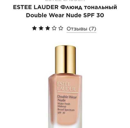 Крем тональный Estee Lauder