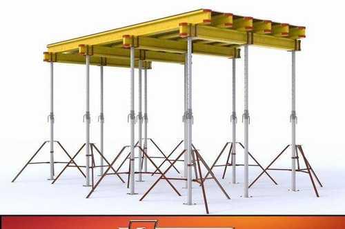Опалубка перекрытий. Продажа и аренда