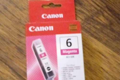 Картридж Canon BCI 6