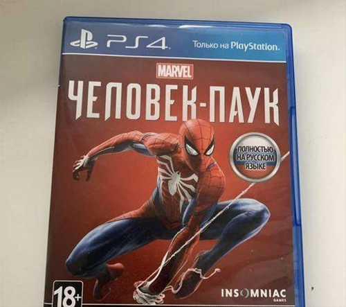 Человек паук ps4