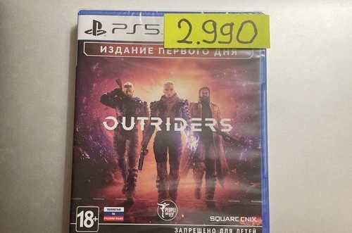 Outriders Day One Edition (PS5)