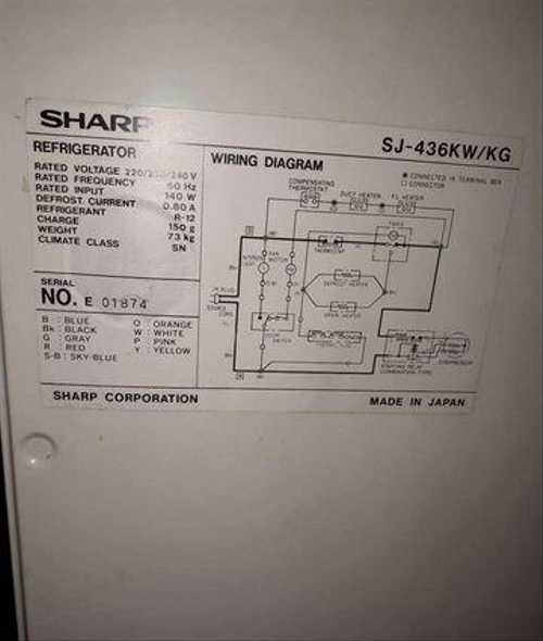 Дверная петля, холодильник sharp SJ-436KW/KG