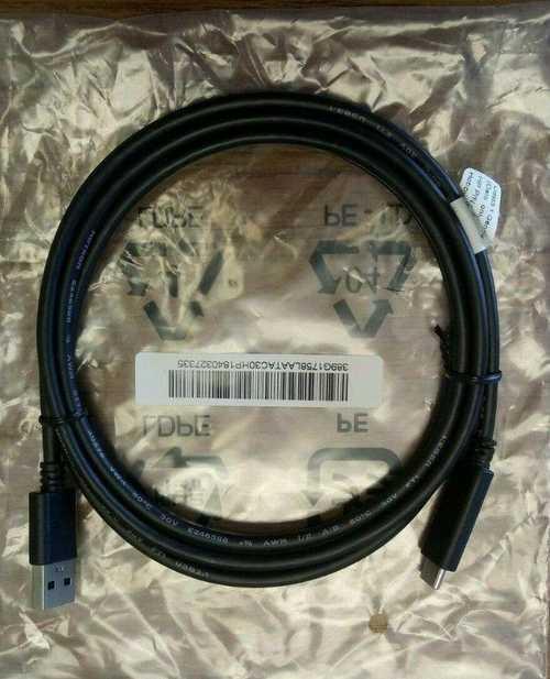 Кабель HP USB-C USB 3.1 male TO USB 3.0 914121-001