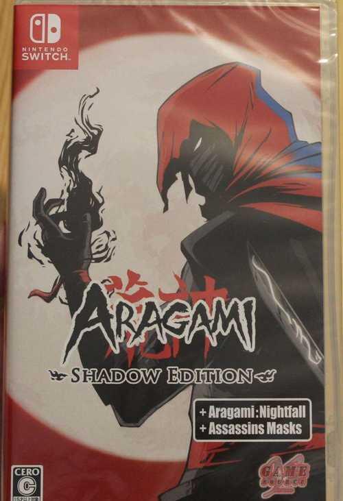 Aragami: Shadow Edition для Nintendo Switch