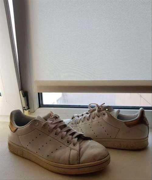 Adidas Stan Smith