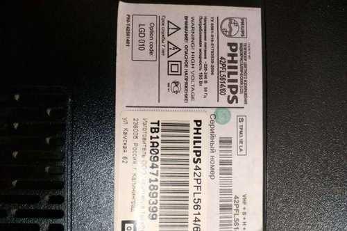 Philips 42pfl5614/60