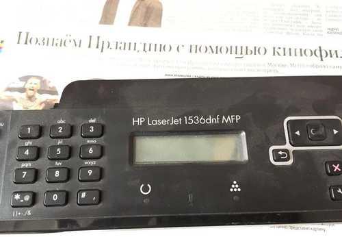 CE539-60101 Панель управления в сборе LJ M1536mfp