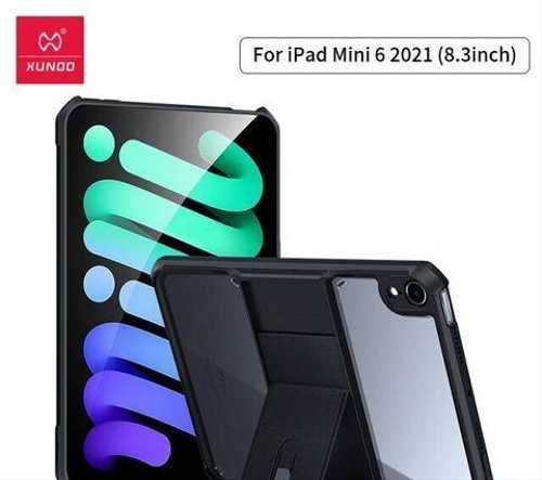 Чехол для iPad Mini 6, защитный чехол xundd