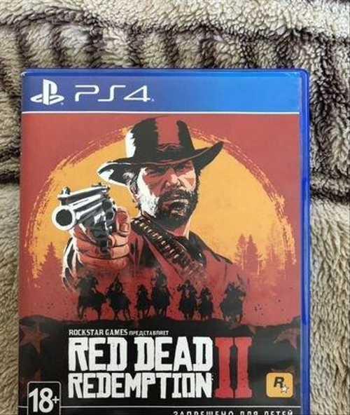 Red Dead Redemption 2