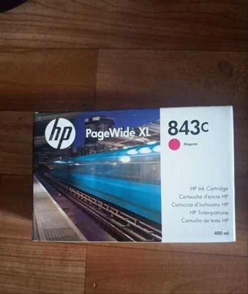 Картриджи HP 843C C1Q67A для HP PageWide XL