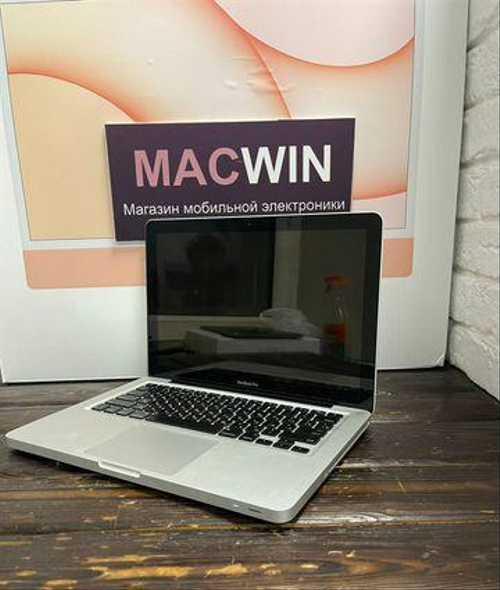 Apple MacbookPro 13 2011 rddh (арт. 30237)