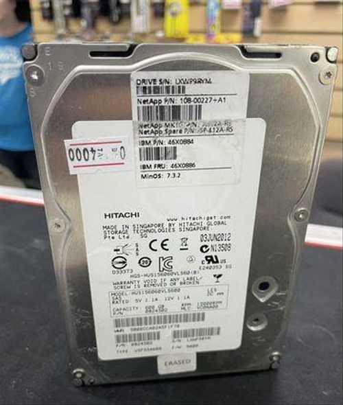 Жесткий диск hitachi HUS156060VLS60 600Gb