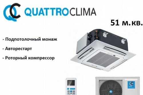 Сплит-система QuattroClima QV-I18CF/QN-I18UF/QA-IC