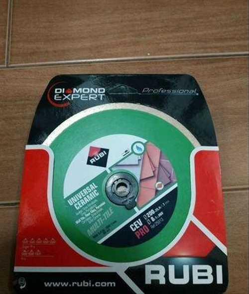 Алмазный диск Rubi, Distar