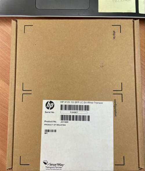 Трансивер HPE JD118B X120 1G SFP LC SX