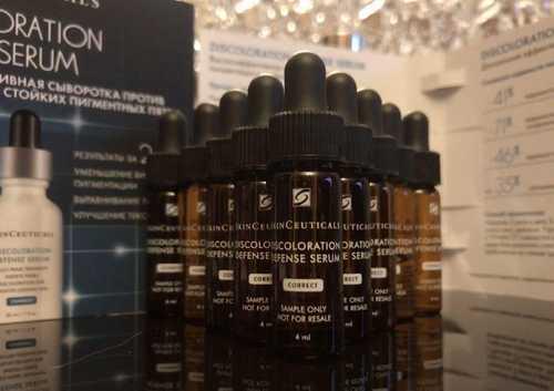 Сыворотка Skinceuticals discoloration defense