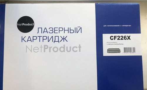 Картридж NetProduct CF226X