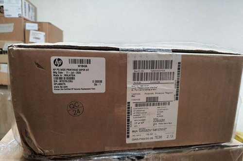 Сервисный комплект HP W1B43A