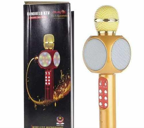 Караоке микрофон handheld WS-1816 (золото)