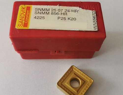 Пластины Sandvik snmm 250724-HR 4225