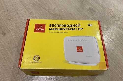 Что за wifi dom ru