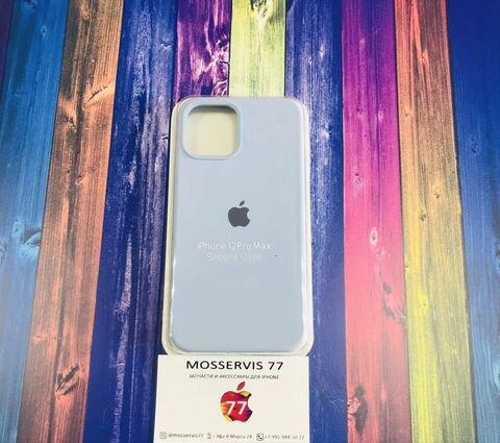 Чехол Silicone case на iPhone 12 Pro Max голубой