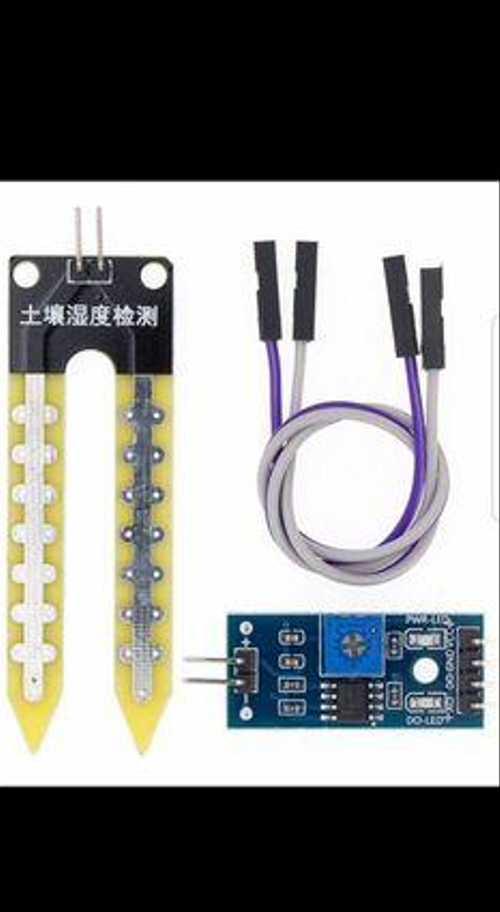Датчик влажности почвы lm393