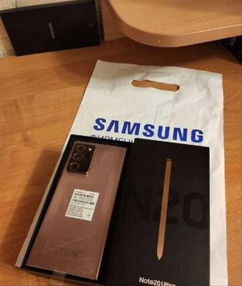 Samsung galaxy note 20 Ultra