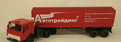 Камазы