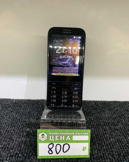 Телефон Nokia RM-1011 (82689)