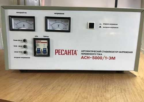 Стабилизатор напряжения Ресанта 5000вт. Ресанта АСН-5000/1-Ц. Стабилизатор напряжения 220в 5000вт.