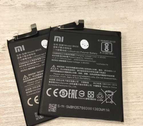 Акб Xiaomi BN35 (Xiaomi Redmi 5)