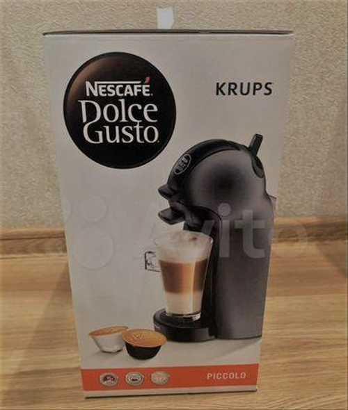 Капсульная кофемашина Krups Dolce Gusto KP 100B