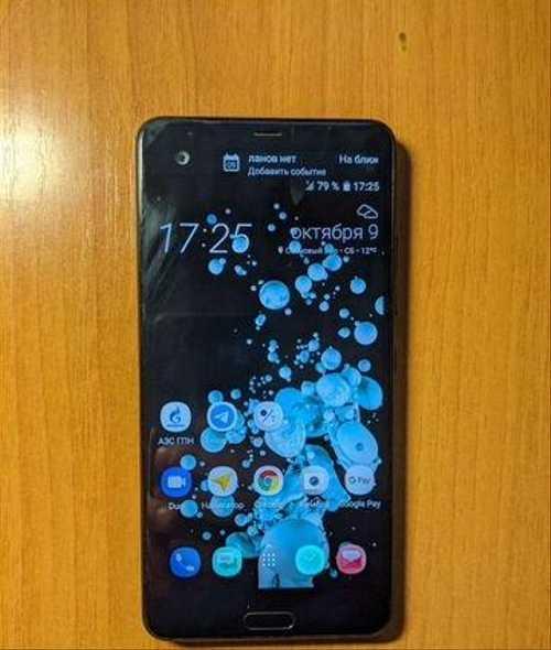 HTC U Ultra 64GB