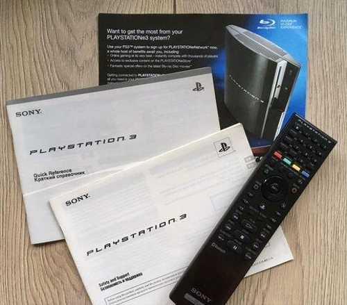 Пульт sony PS3 BD remote control