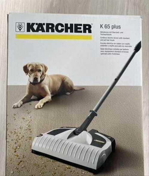 Электровеник Karcher K65 Plus