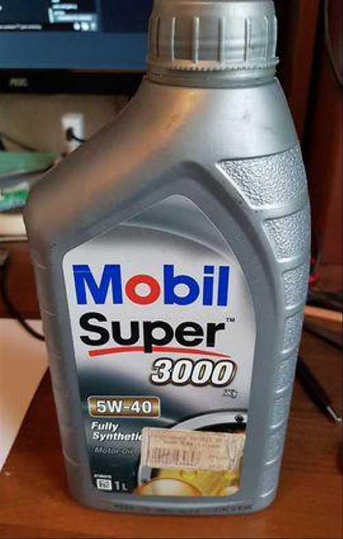 Mobil x2 0w 20