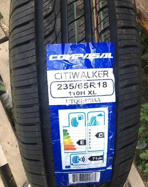 235 60 18. Шина летняя Compasal CITIWALKER 235/65 r17 2l094h1. Compasal CITYWALKER 235 65 17. Автошина Compasal 235/65r17 104h CITIWALKER TL. Автомобильная шина Compasal Smacher 255/55 r19 111v летняя.