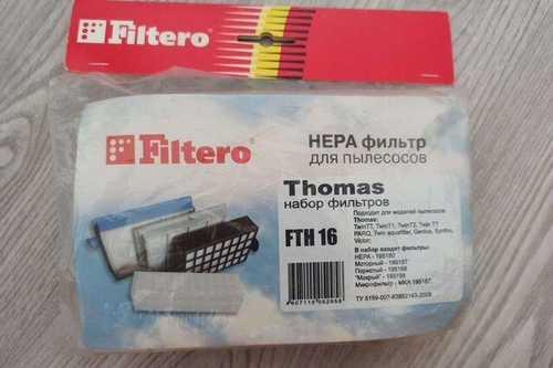 Фильтр для пылесоса thomas