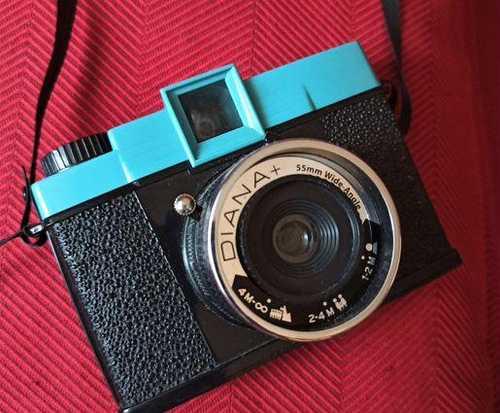 Diana F+ Delux Kit