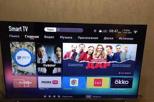 Xiaomi Mi TV E65S PRO | Festima.Ru – частные объявления