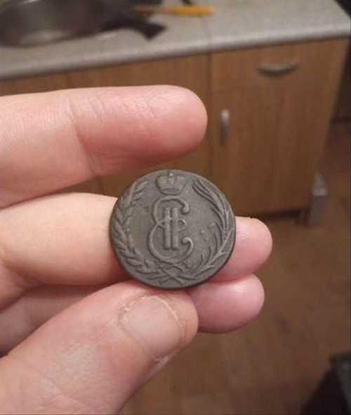 Сибирская монета копейка 1771
