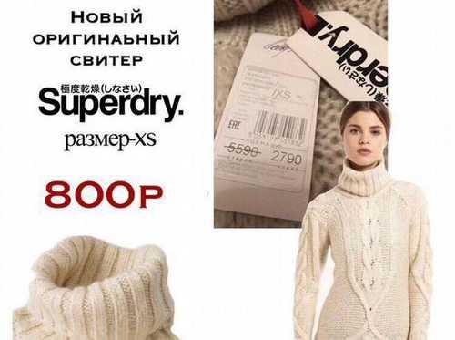 Свитер Superdry
