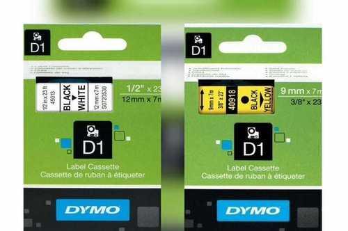 Картридж для принтера этикеток dymo